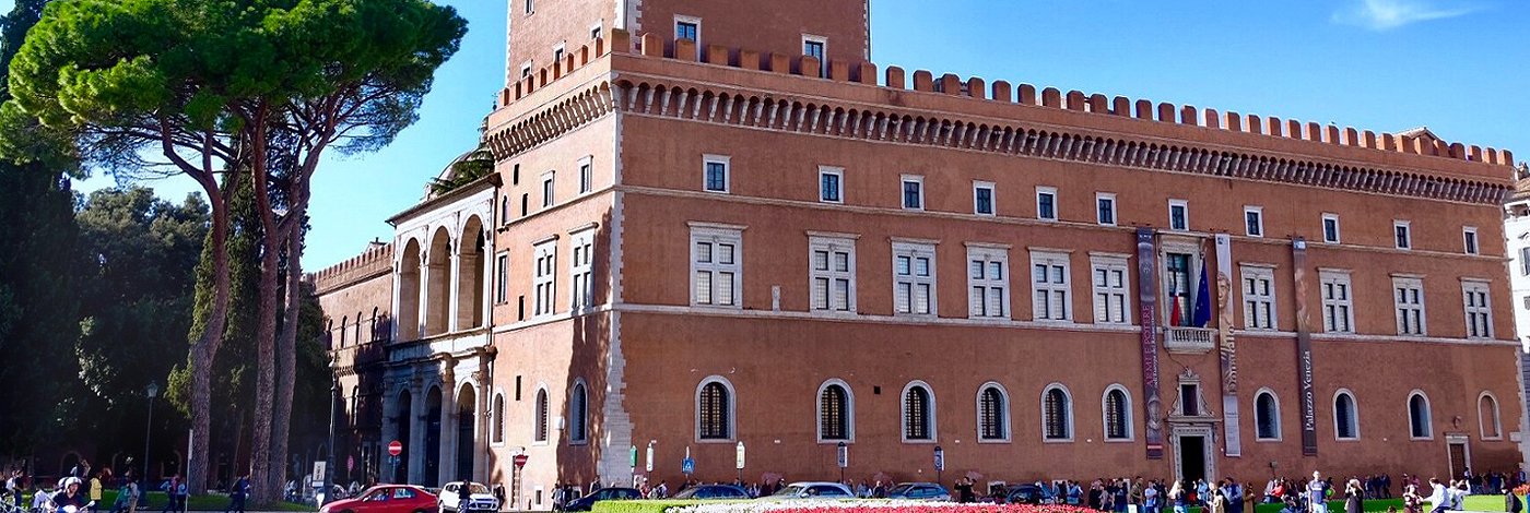Museo Nazionale di Palazzo Venezia - ITALY MUSEUM